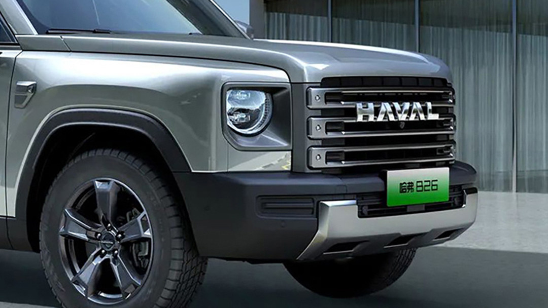 哈弗B26正式定名哈弗猛龙，采用最新Hi4系统